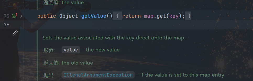 Java反序列化-CC6链 - 0raN9e的笔记